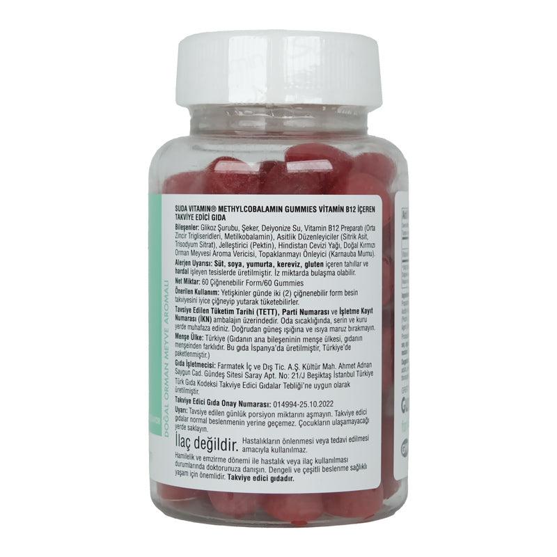 Gummy Lab Vitamin B12 Gummies 60 Chewable Form Orange – Lujain Beauty