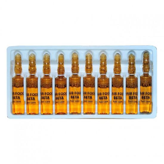 HHS Hair Food Beta Serum10 x 5 ml – Lujain Beauty
